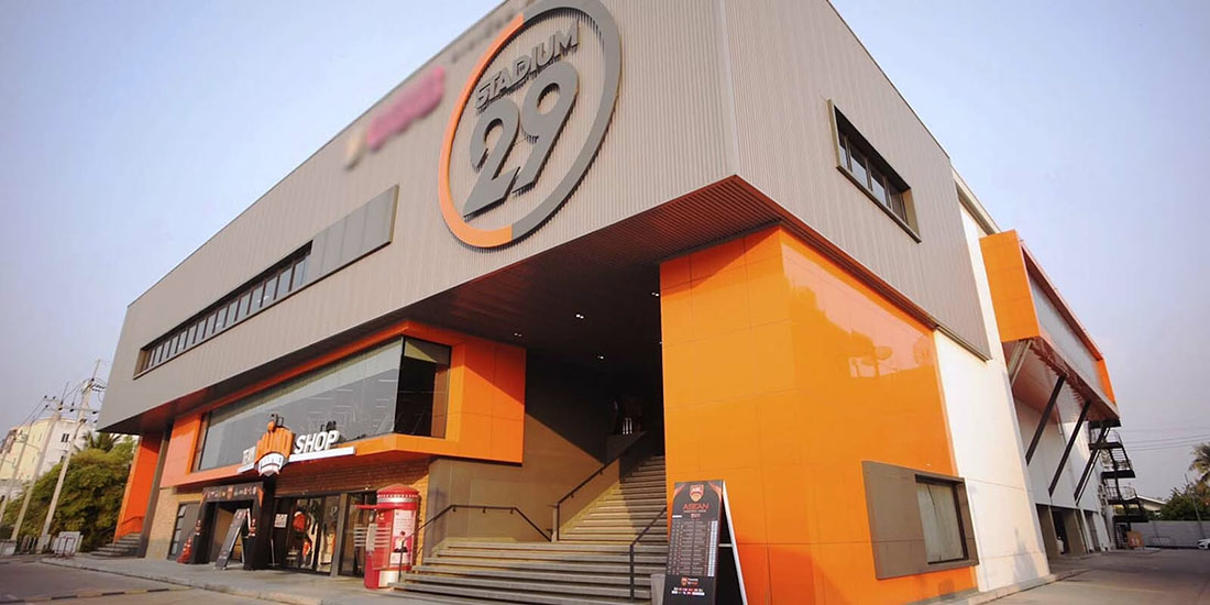 Mono Production - Procom Commercial Security